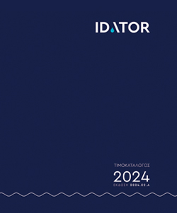 Κατάλογοι | Idator