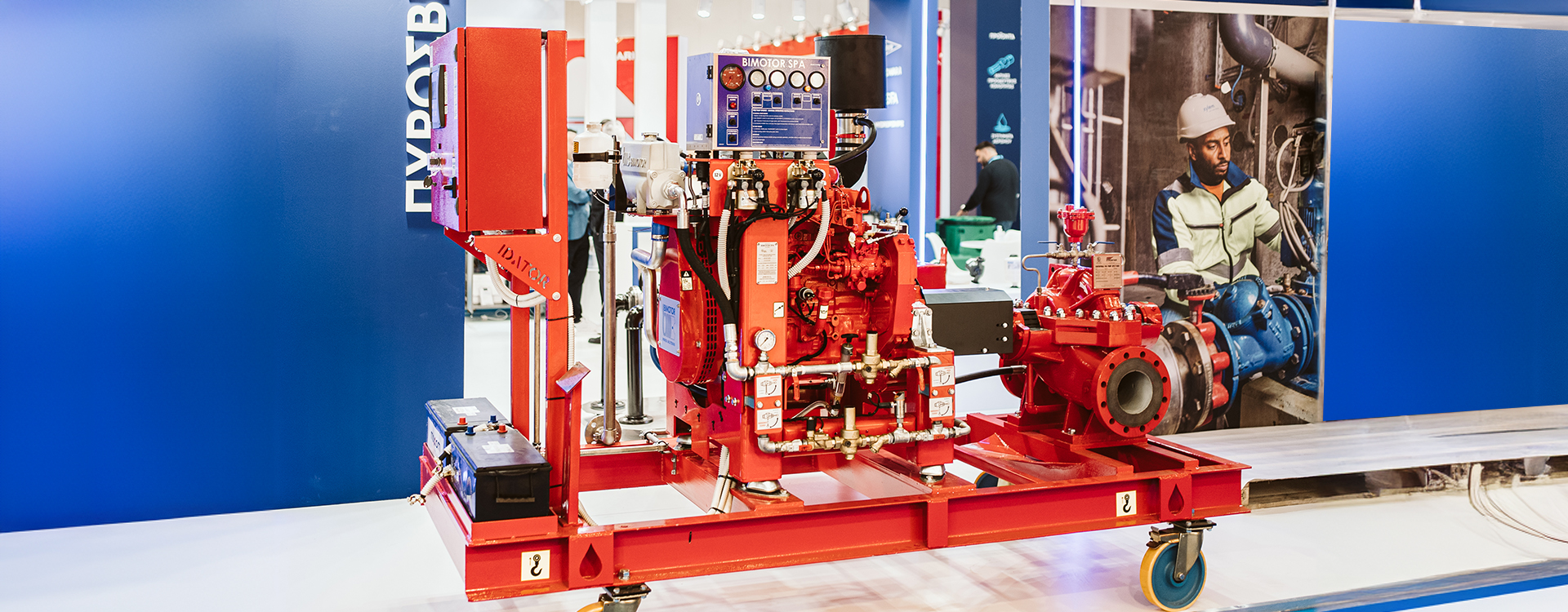 NFPA 20 firefighting sets | Idator